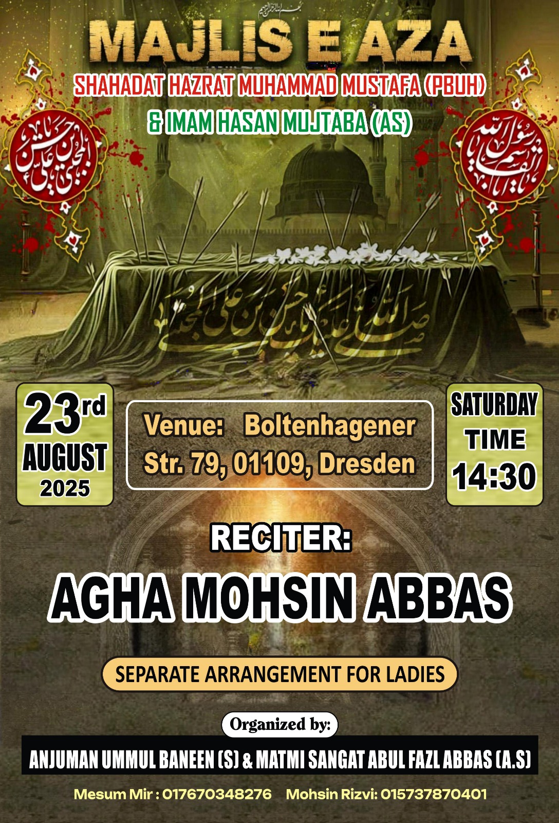 Shahadat of Hazrat Muhammad Mustafa (PBUH) and Imam Hasan Mujtaba (AS ...